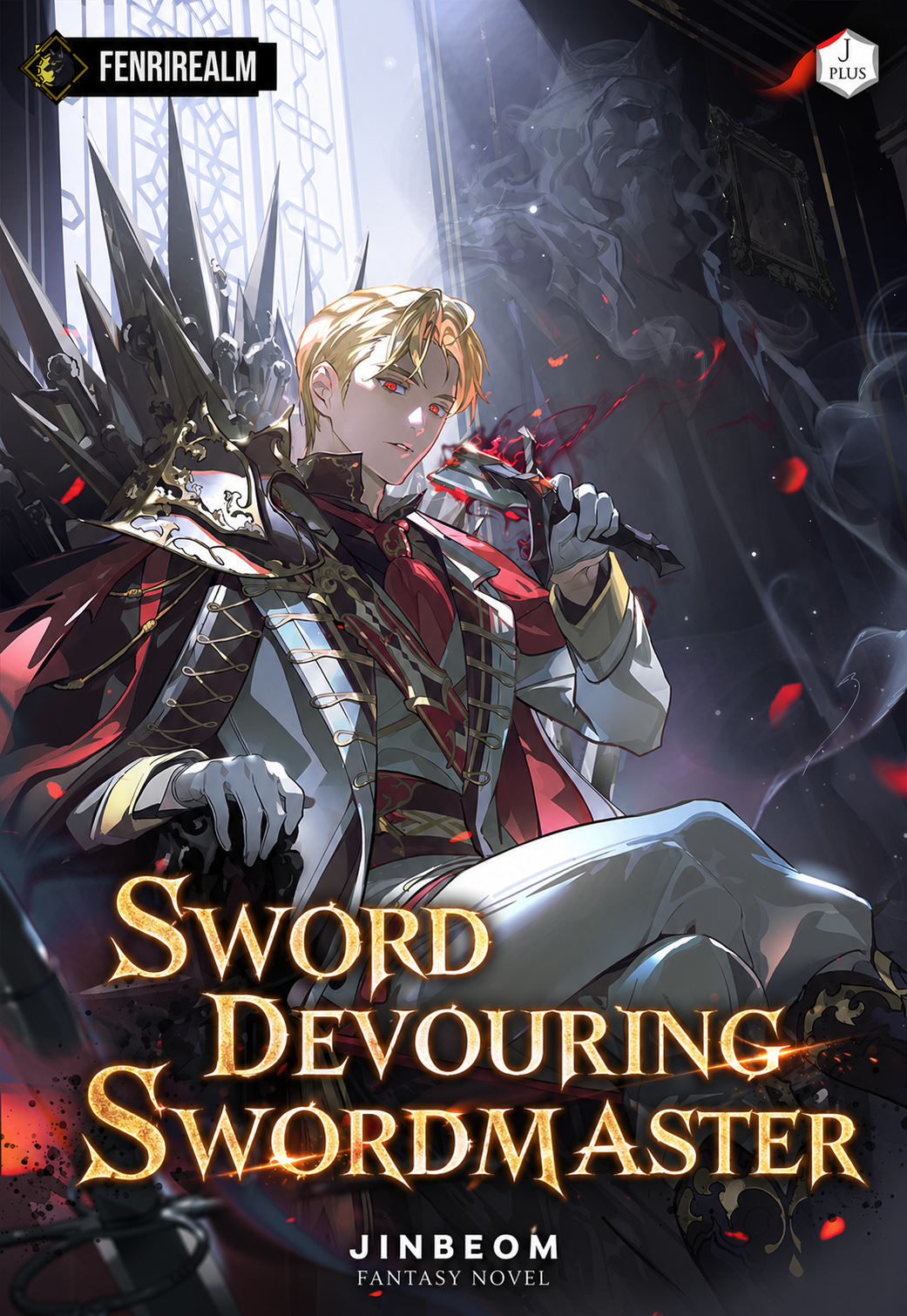 Browse Novels - Fenrir Realm